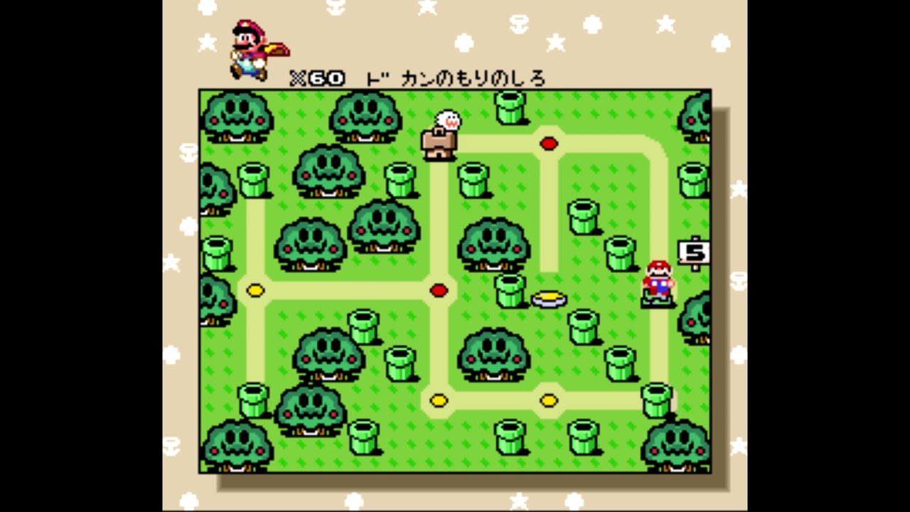 SMW Custom Music - Super Mario Bros. 3 - Pipe Land/World 7 (Variety 1 ...