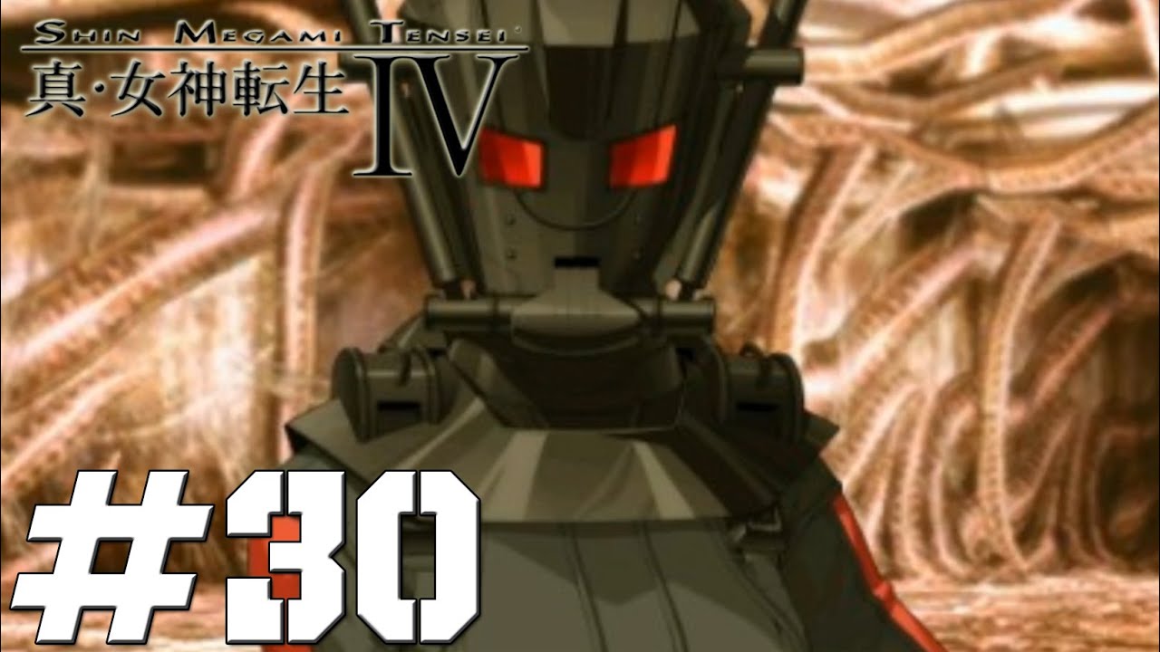 Shin Megami Tensei IV #30 A Captura da Black Samurai - YouTube