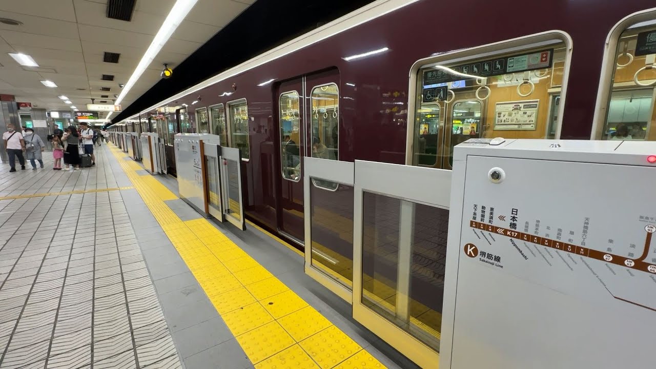 Osaka Metro 堺筋線 日本橋駅の可動式ホーム柵 platform doors, Osaka Metro Sakaisuji Line ...