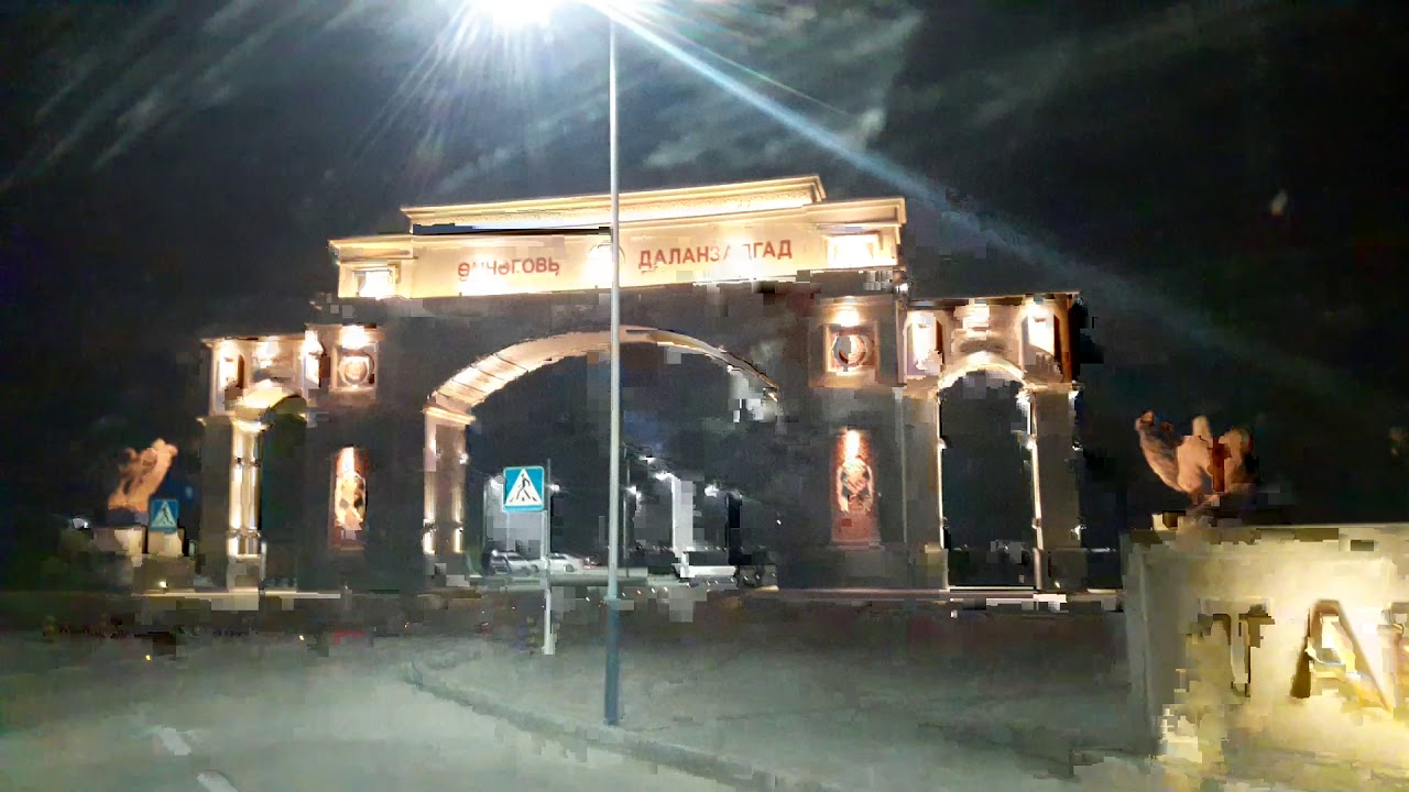 November 6, 2019 - YouTube