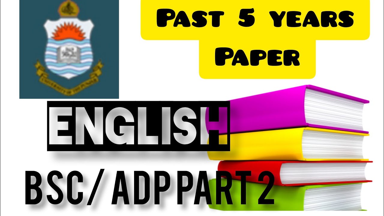 BSc English Past 5 years paper || Most important chapters of BSc ...
