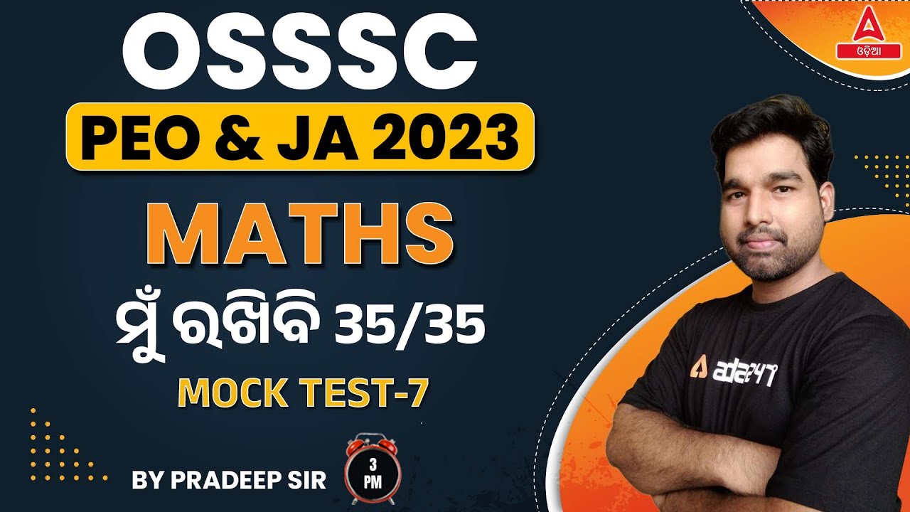 PEO And Junior Assistant Classes | Maths | Mock Test #7 - YouTube