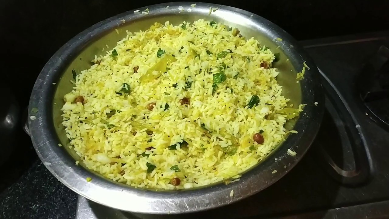 Mango Rice|Raw Mango Rice |Green Mango Rice|Quick and Easy Rice Recipe ...