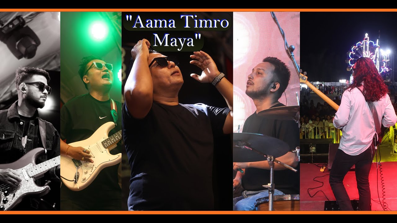 Song - "Aama Timro Maya" || THE SMRITI BAND - YouTube