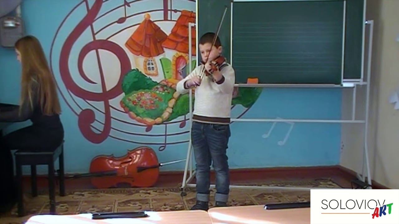 Лесюк Роман Edward Mollenhauer «The Boy Paganini (Fantasia)» - YouTube