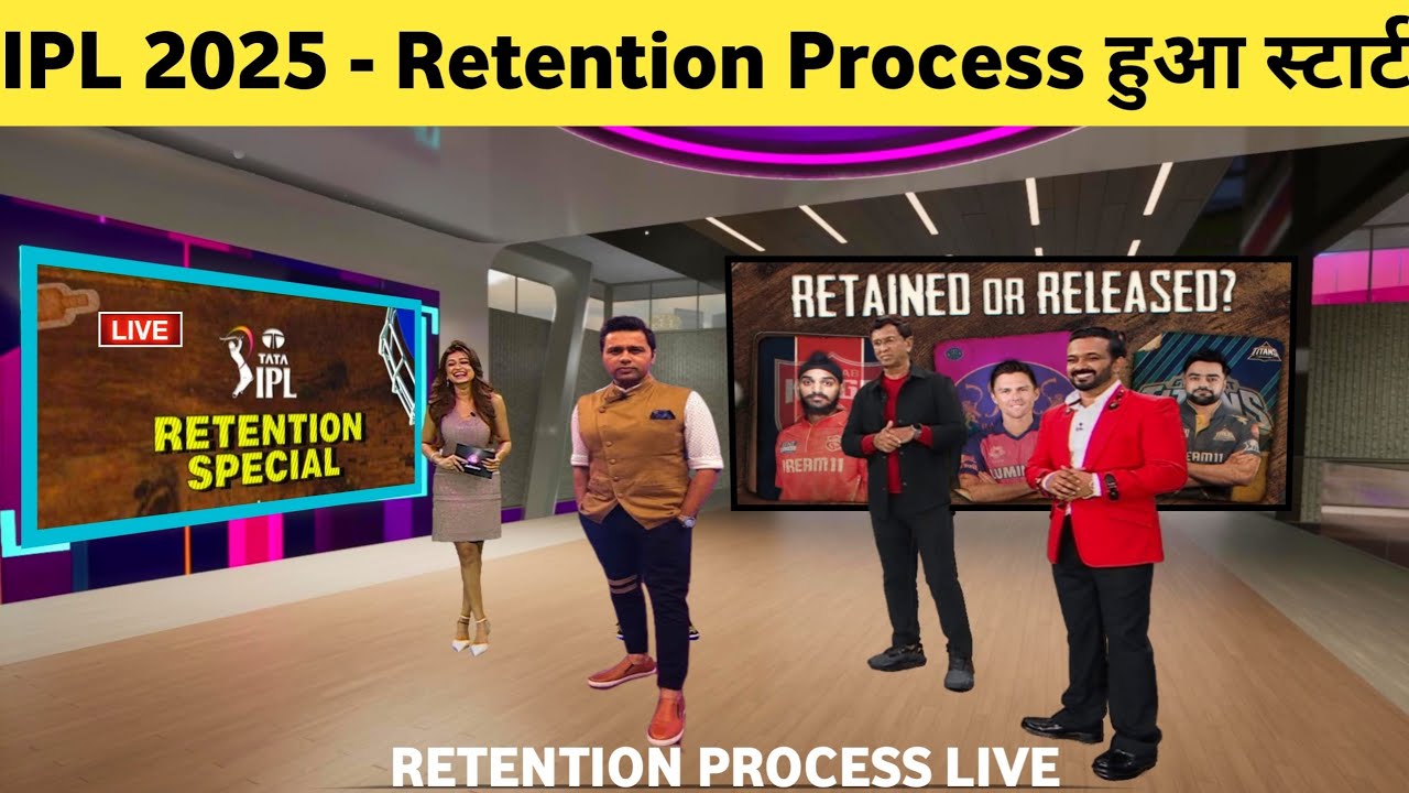 IPL 2025 Retention Special - IPL 2025 Retention Process Live Today ...