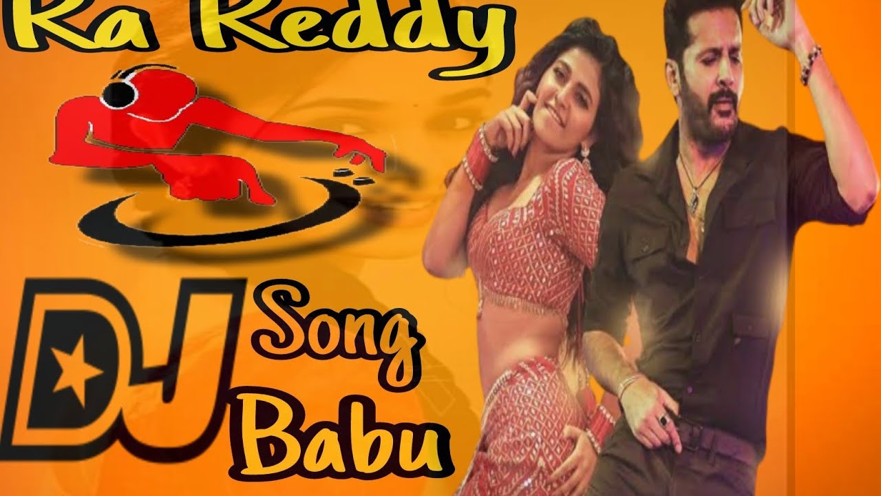 RA RA REDDY || AM READY DJ SONG // ROADSHOW MIX // TELUGU NEW DJ SONG ...