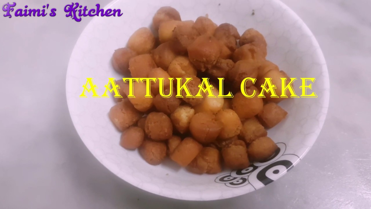 AATTUKAL CAKE / Vettu cake in Tamil / Sweet recipe in 3 min - YouTube