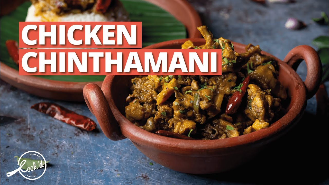 Chicken Chinthamani Recipe | Traditional Chicken Chinthamani | Chicken ...
