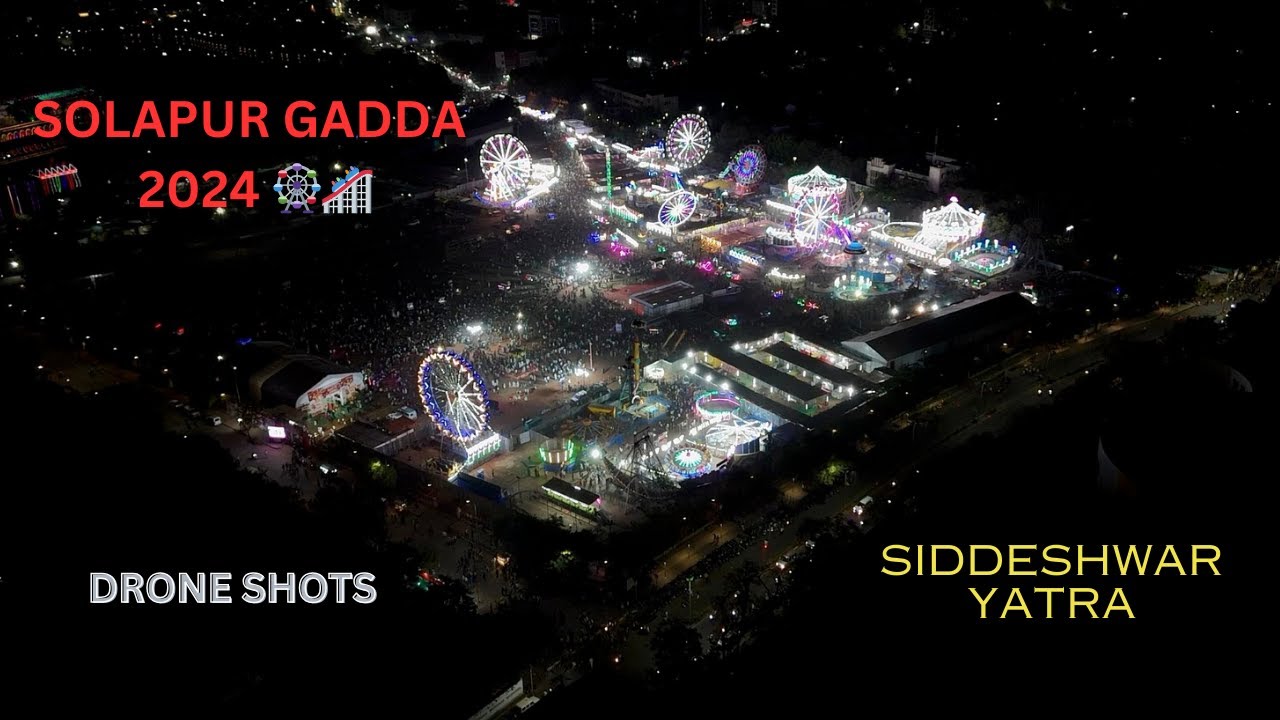Solapur Gadda Yatra 2024 🎡🎢 | Siddeswar Yatra | EMAD SHAIKH |Solapur ...