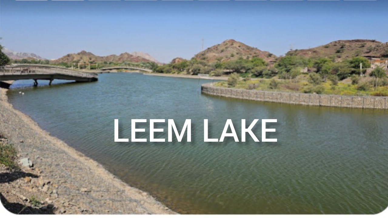 Visit to Leem Lake Hatta Dubai #leemlake #hatta - YouTube
