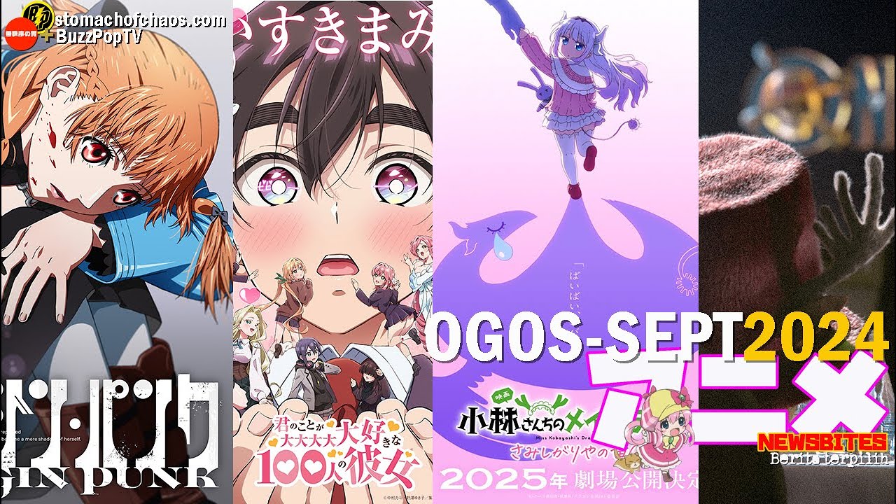 SEMBANG ANIME 74: ANIME NEWSBITES OGOS-SEPT 2024 - YouTube