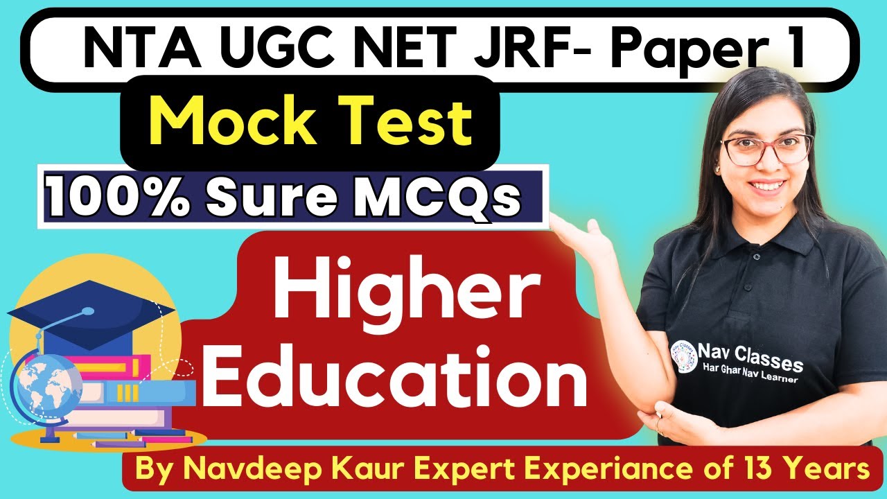 🎯 NTA UGC NET JRF | 📚 Higher Education | 100% Sure MCQs | 📖 Paper 1 ...