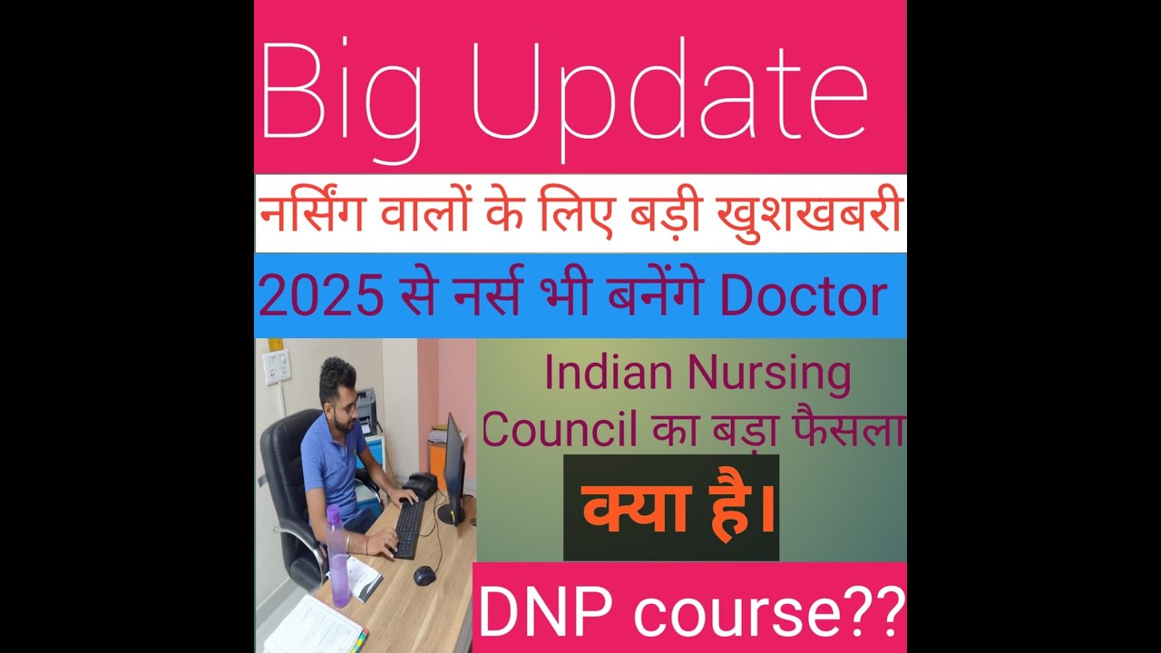 DNP DOCTORATE IN NURSING PRACTICE/ NEW UPDATE FOR NURSING STUDENTS ...