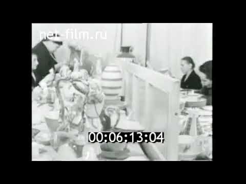 Дулёвский фарфоровый завод (Ликино-Дулёво). 1971 г. - YouTube