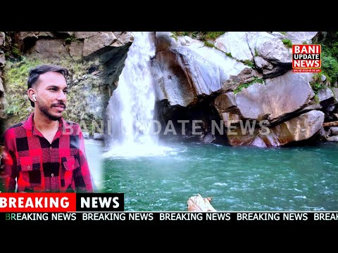 21-Year-Old Tourist Goes Missing After Slipping Into Deep Waters at Bani's Seven Waterfall