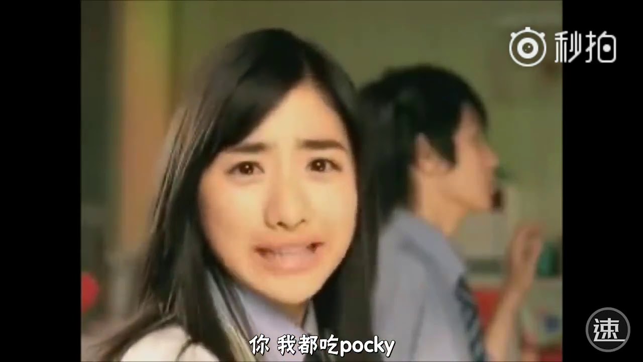 【日本CM】2004~2009年 Pocky 廣告集錦 （松浦亞彌、石原里美、 仲間由紀惠 柴咲幸、 新垣結衣、高瀬友規奈、忽那汐裡、益若翼、 IMALU··） - YouTube