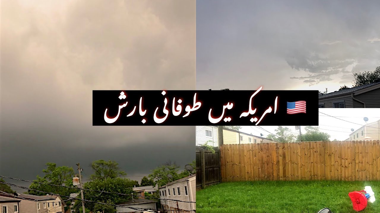 Rain in America 🇺🇸| Heavy Rain & Storm | Guriya Family Vlogs - YouTube