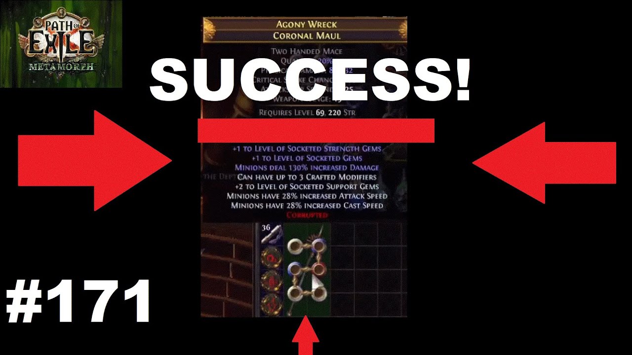 SUCCESS Double Corrupt Zombie Weapon - 171 - YouTube