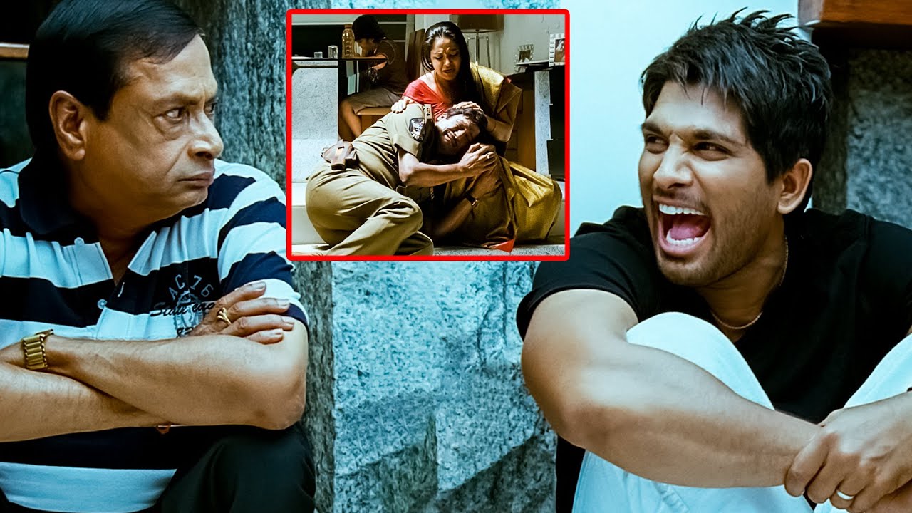 ALLU ARJUN - MS NARAYANA - RAJENDRA PRASAD Blockbuster Comedy Scene ...