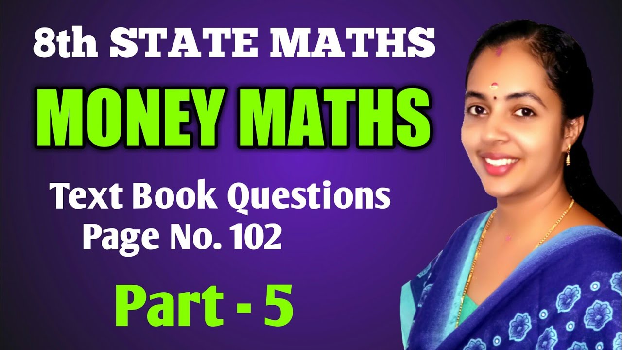 MONEY MATHS TEXT BOOK QUESTIONS PAGE 102 PART 5 CHAPTER 5 8TH STD STATE MONEY MATHS TEXT BOOK QUESTIONS PAGE 102 PART 5 CHAPTER 5 8TH STD STATE