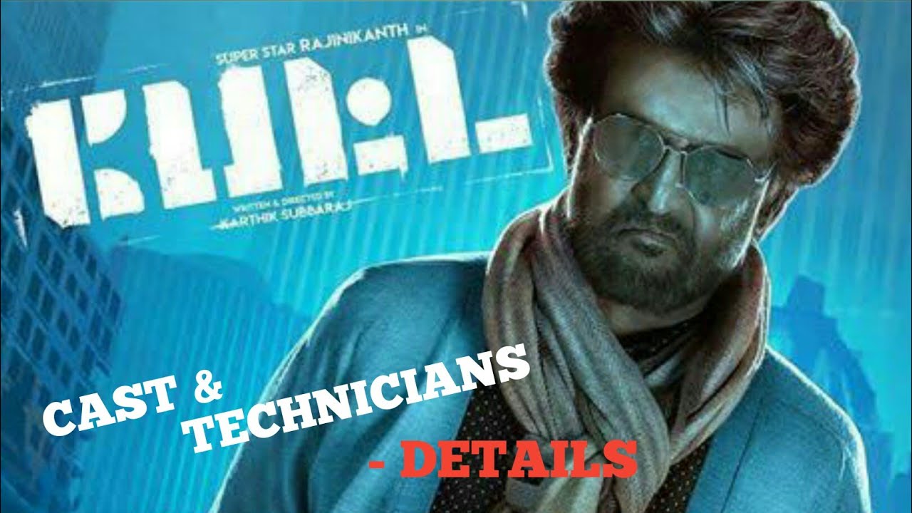 PETTA Cast And Technicians Full Details |Rajinikanth|Anirudh ...