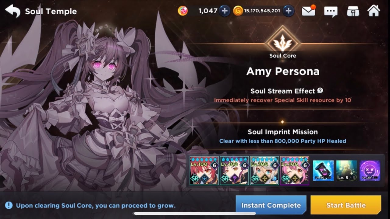 How to clear Amy Soul Core Persona - YouTube