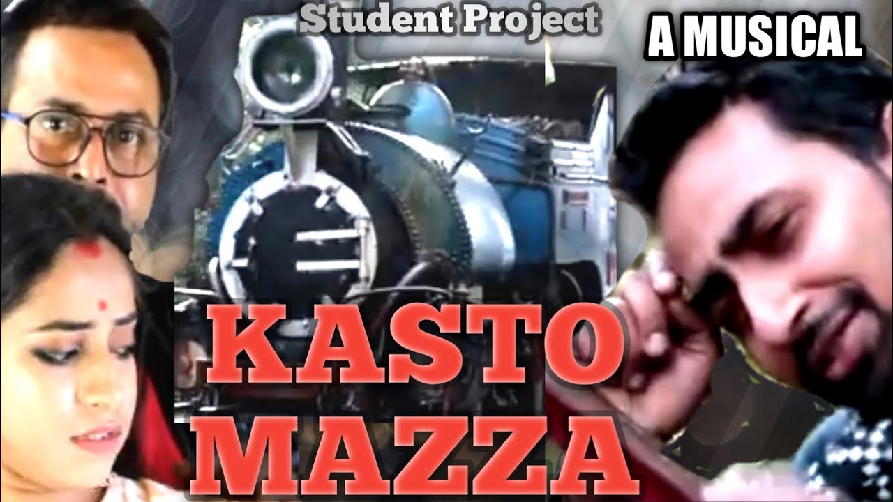 Ye hawaye gungunaye l Kasto Mazza l Parineeta Song l Rajat Roy Online ...