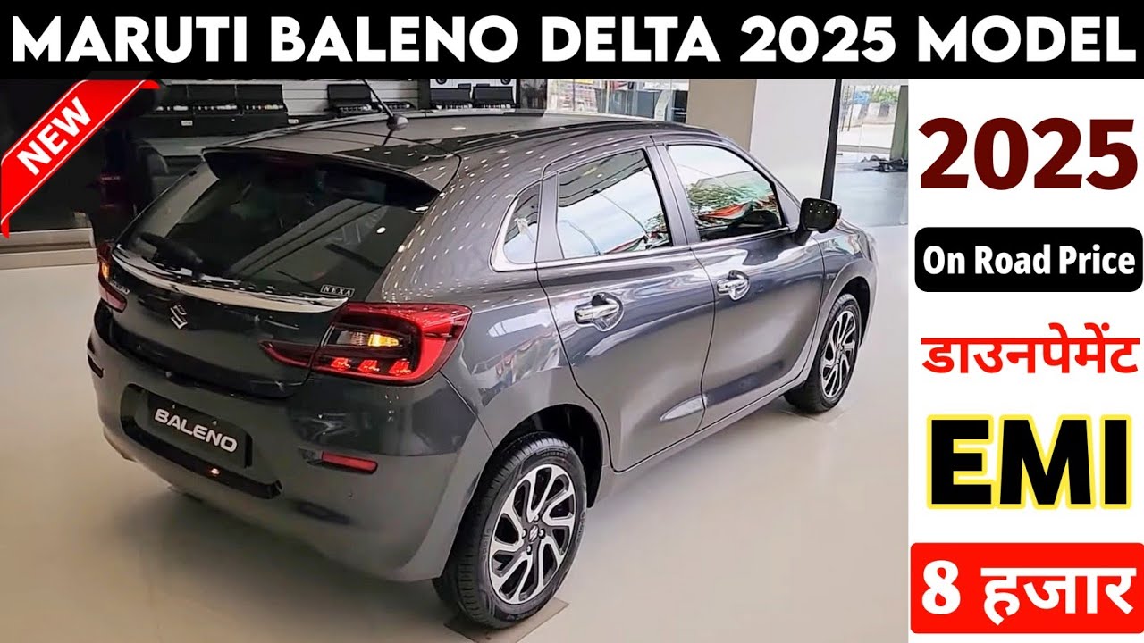 Maruti Baleno Delta 2025 | Baleno 2025 Model | Price | Specification ...
