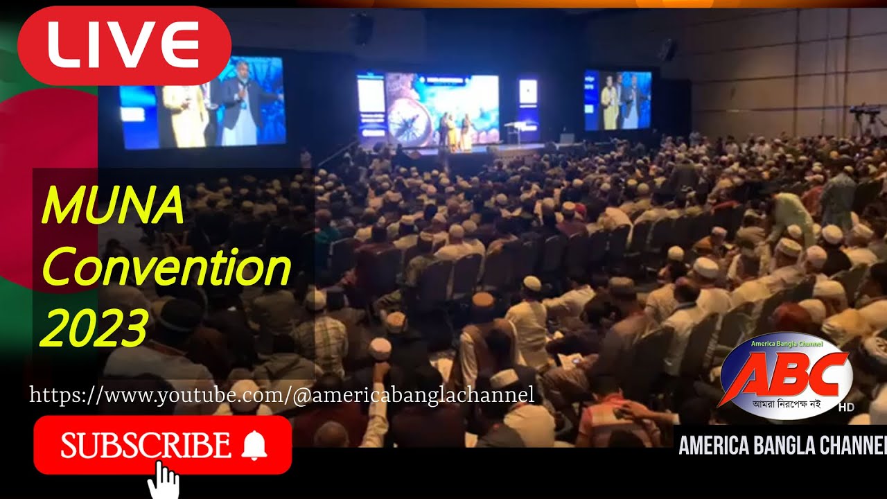 Live MUNA Convention 2023 - YouTube