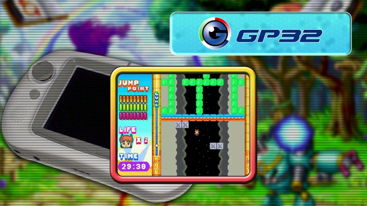 Gamepark 32 - Arcade Media - YouTube