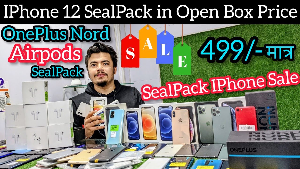 IPhone 12 SealPack In Open Box Price || Starting ₹499/- || IPhone 11 ...