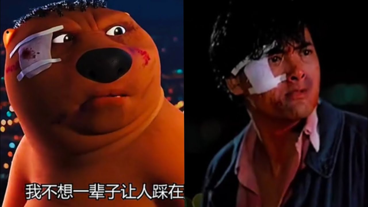 CHINESE BEAVER SAD MEME ORIGINAL VS ANIMATION - YouTube