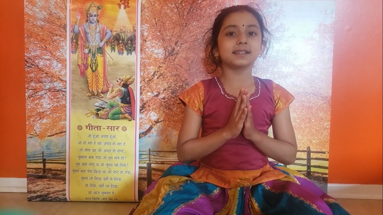 Bhagavad Gita Chapter-9 | Mishika Gupta | 8 years old | Kids - YouTube