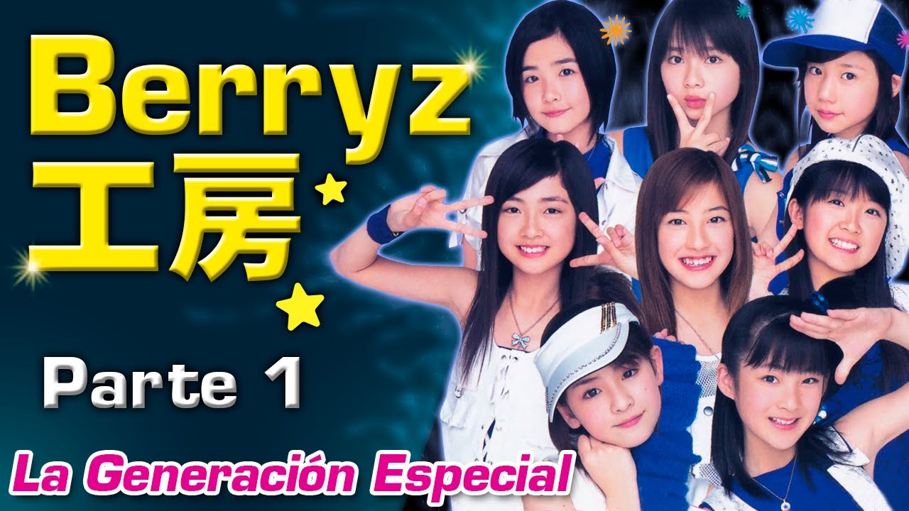 Berryz Koubou / hechos y trayectoria - parte 1 (Historia) - YouTube