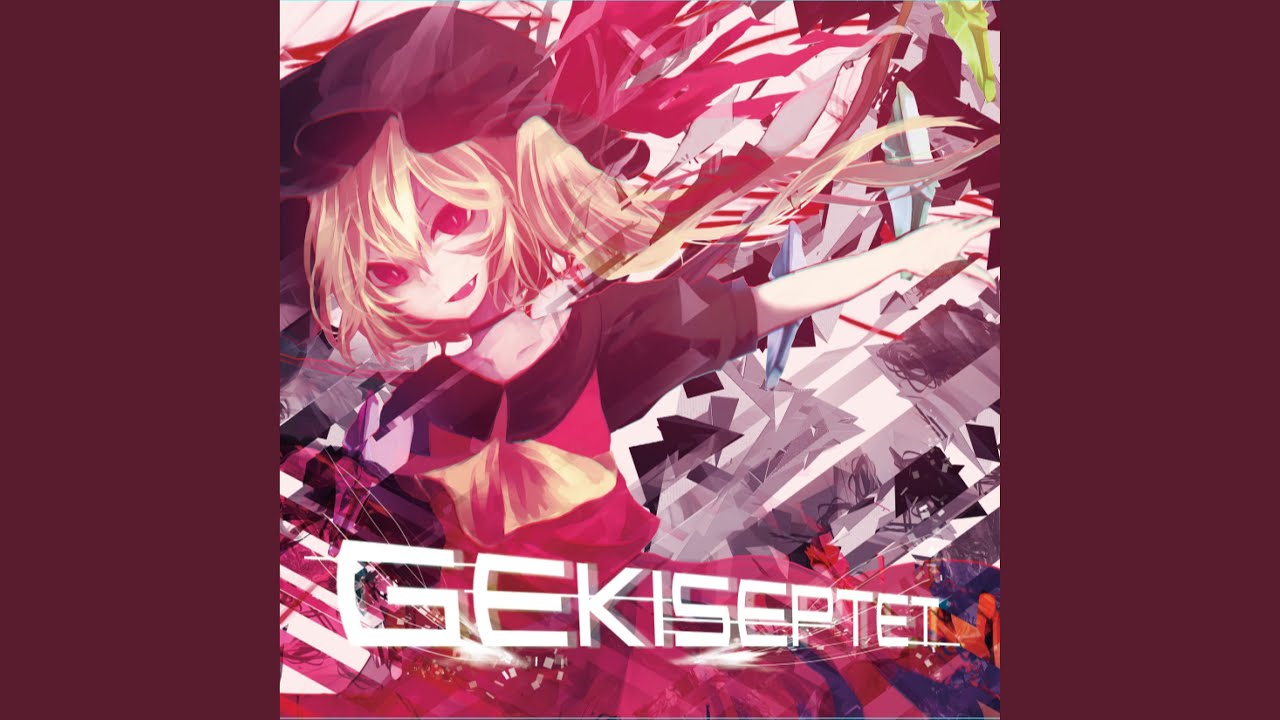 HighEnergy Cranberry - YouTube