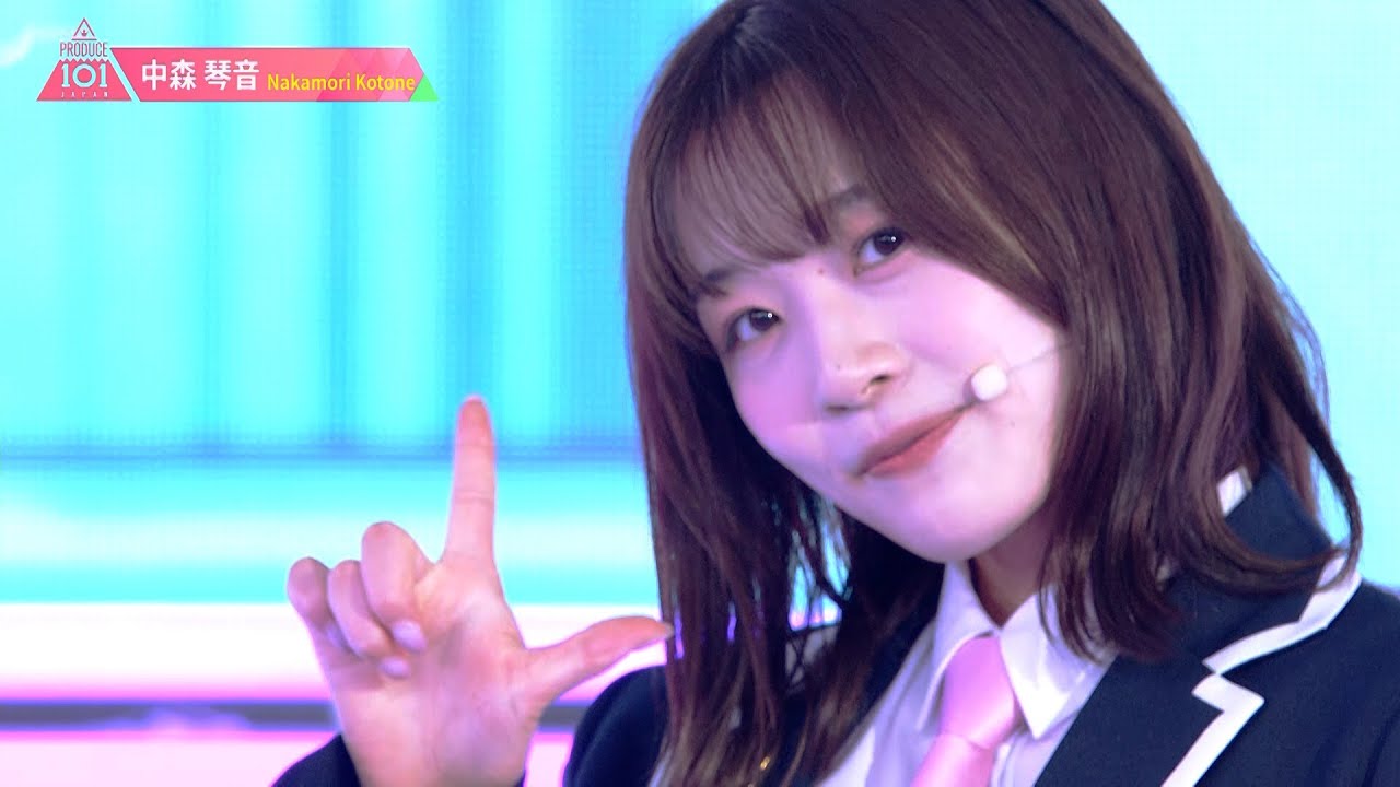 中森琴音（NAKAMORI KOTONE） ︎ LEAP HIGH! ～明日へ、めいっぱい～ [推しカメラ] PRODUCE 101 ...