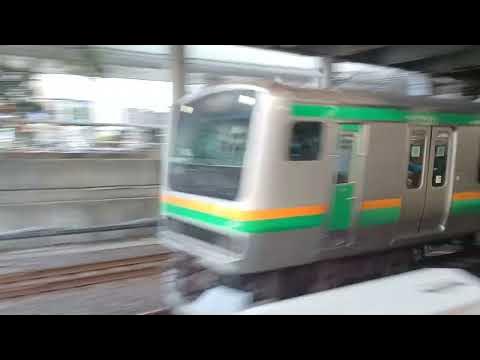 JR東日本E231系1000番台横コツS-33編成+宮ヤマU501編成混結編成1872E上野東京ライン・高崎線直通東京経由普通高崎行き大井町駅通過 - YouTube