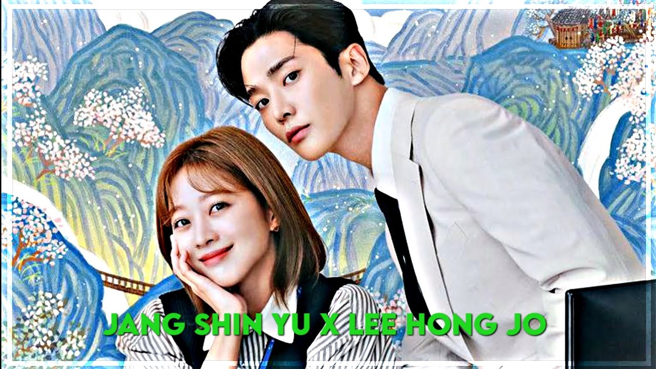JANG SHIN YU X LEE HONG JO #destinedwithyou #destinedwithyouedit # ...