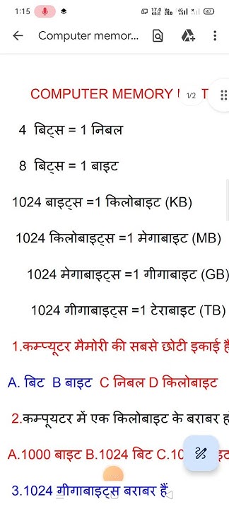 #computer important Questions V.V.I Questions/computer objective questions in hindi #shorot 🤔🔥🔥😱 ...