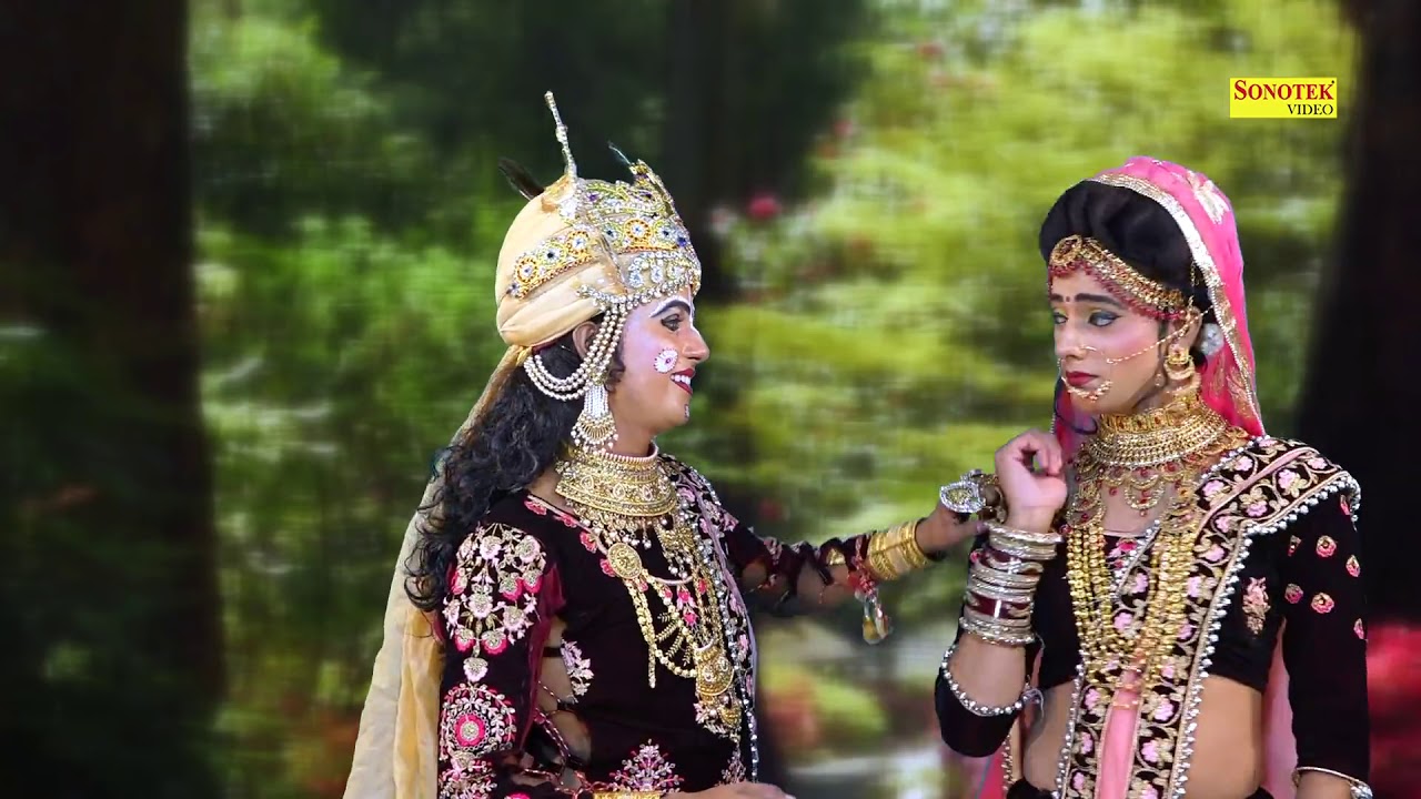 New song 2020 radhe rani - YouTube