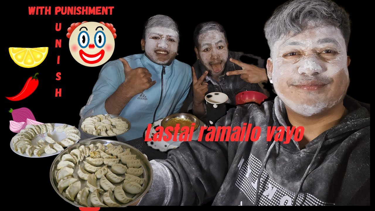 1 Minute 20 momo Challenge -looser will be jocker😂! | १ मिनेटमा २० मोमो ...
