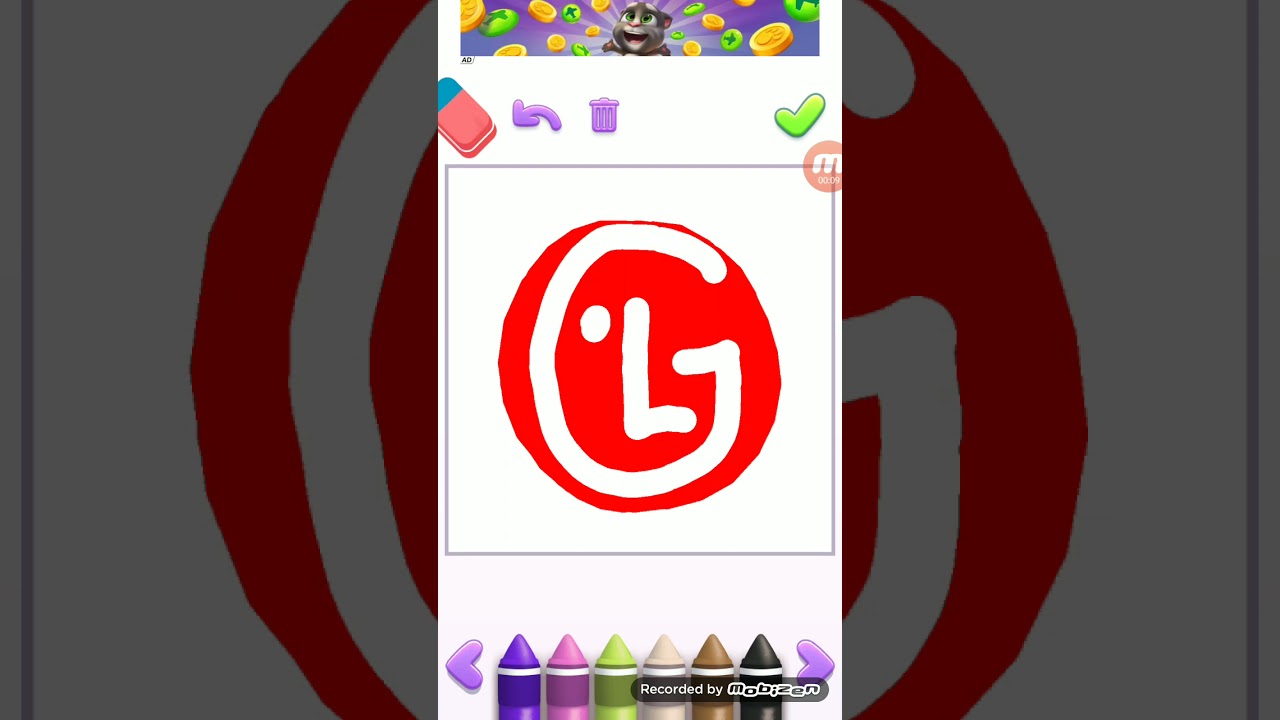 LG LOGO 1995 EFFECTS 1 - YouTube