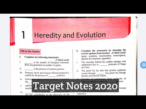 Std 10 Science-2 Chapter 1 Heredity and Evolution Target Notes 2020 ...