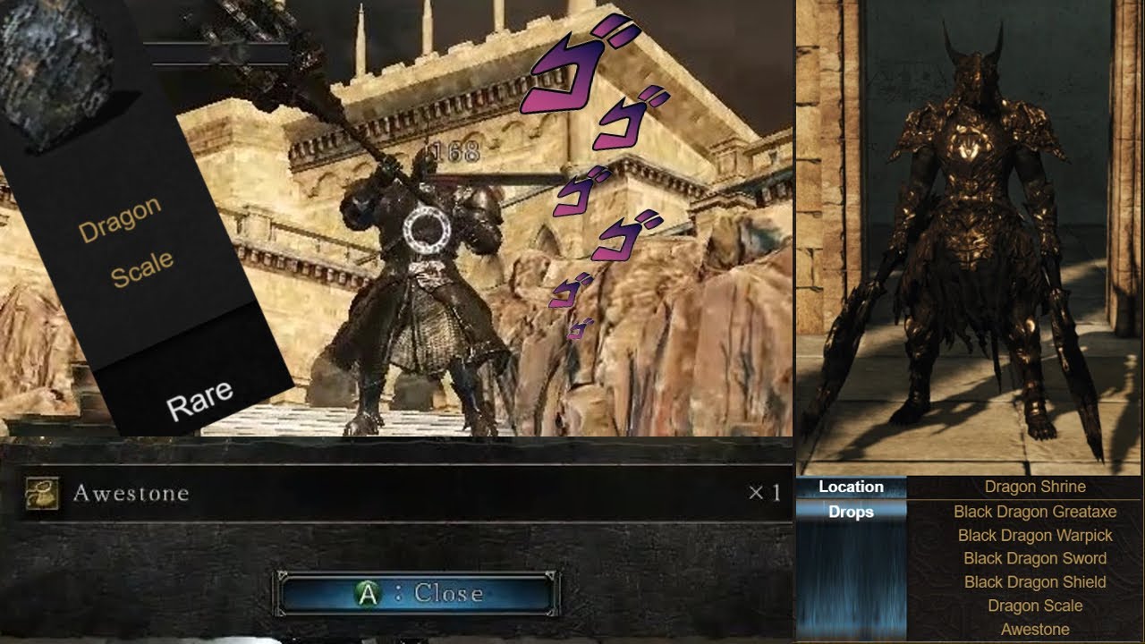 The Dark Souls 2 Dragon Shrine Experience - YouTube