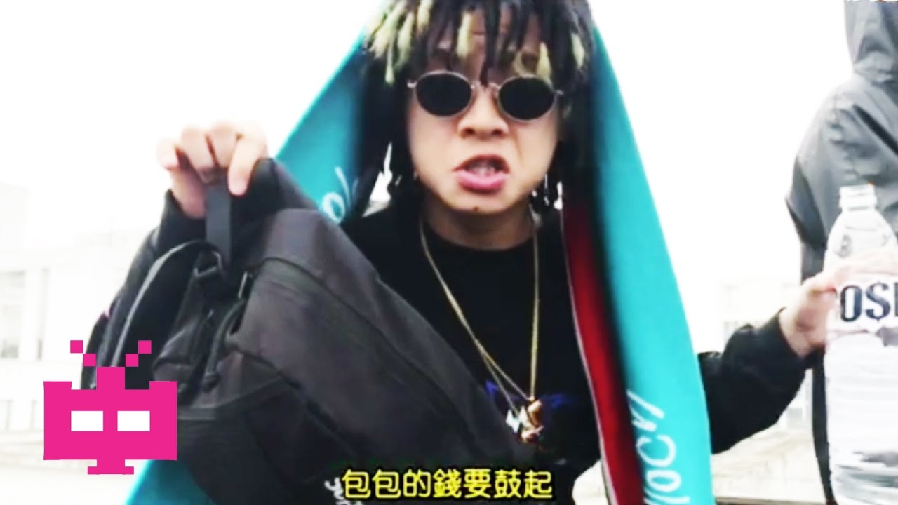 GO$H MUSIC presents: 布瑞吉 Bridge "正儿八百" ft. OG ROLLY - Chongqing Rap Hip ...