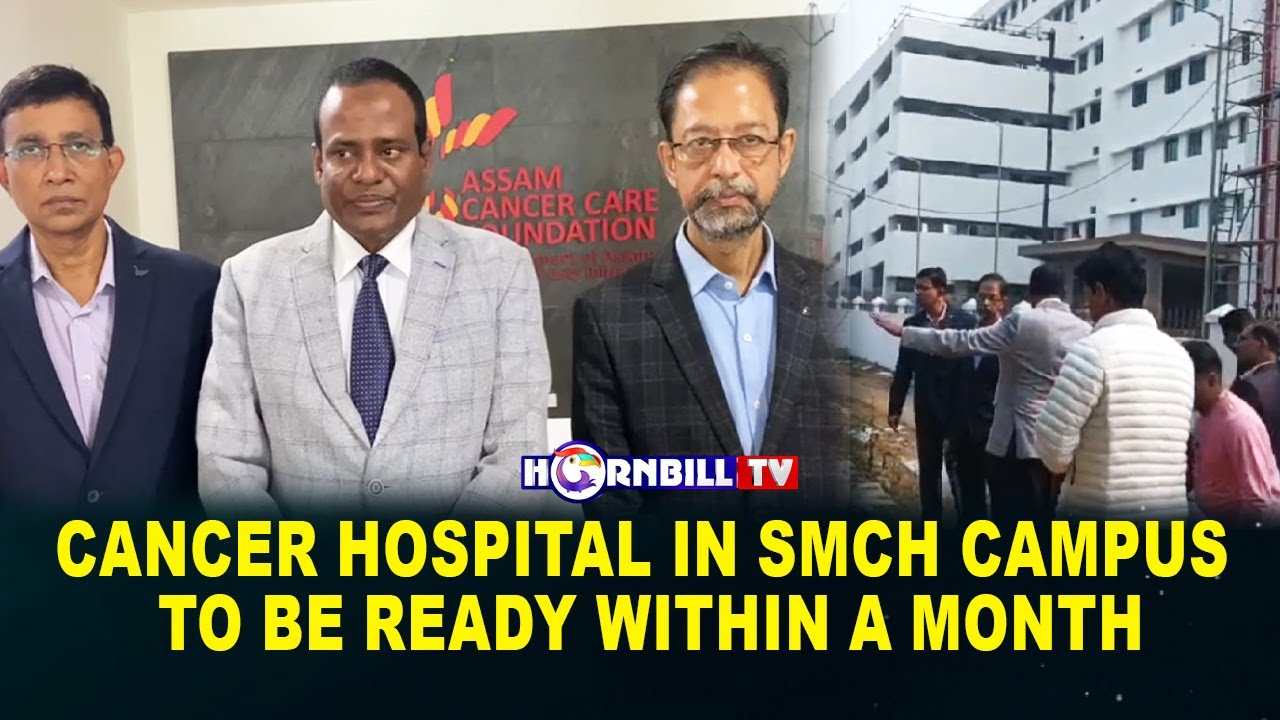 CANCER HOSPITAL IN SMCH CAMPUS TO BE READY WITHIN A MONTH - YouTube