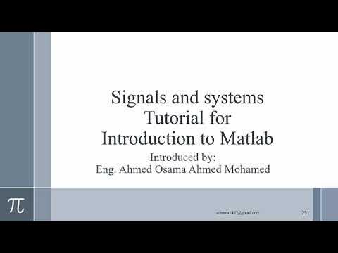 Matlab Part6: Problem 1 - مقدمة عن الماتلاب: الجزء السادس - YouTube