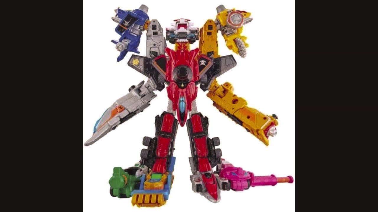 VS Vehicle Series X Combination DX X Emperor Set & VS Vehicle Series DX ...