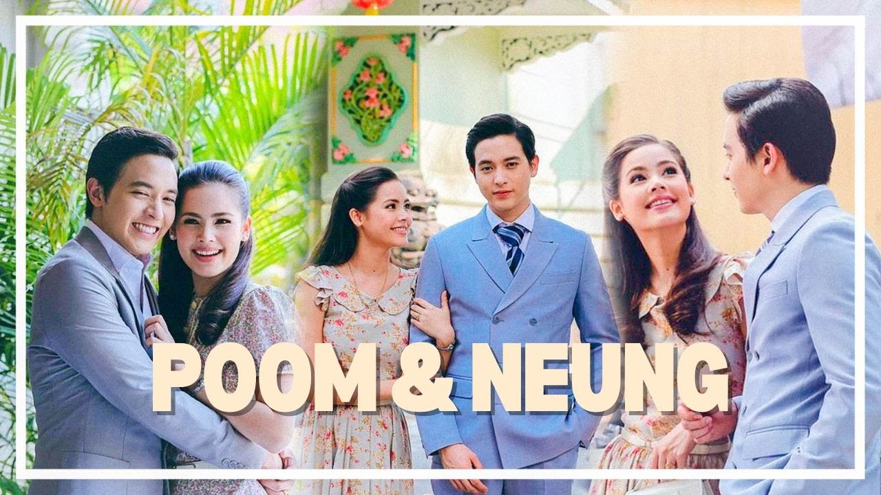 Poom & Neung ┃ NUENG NAI SUANG ┃PARTE ÚNICA - YouTube